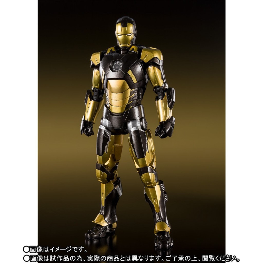 S.h.figuarts - Iron Man Mark 20 Python - Limited Edition | Aus-Anime ...