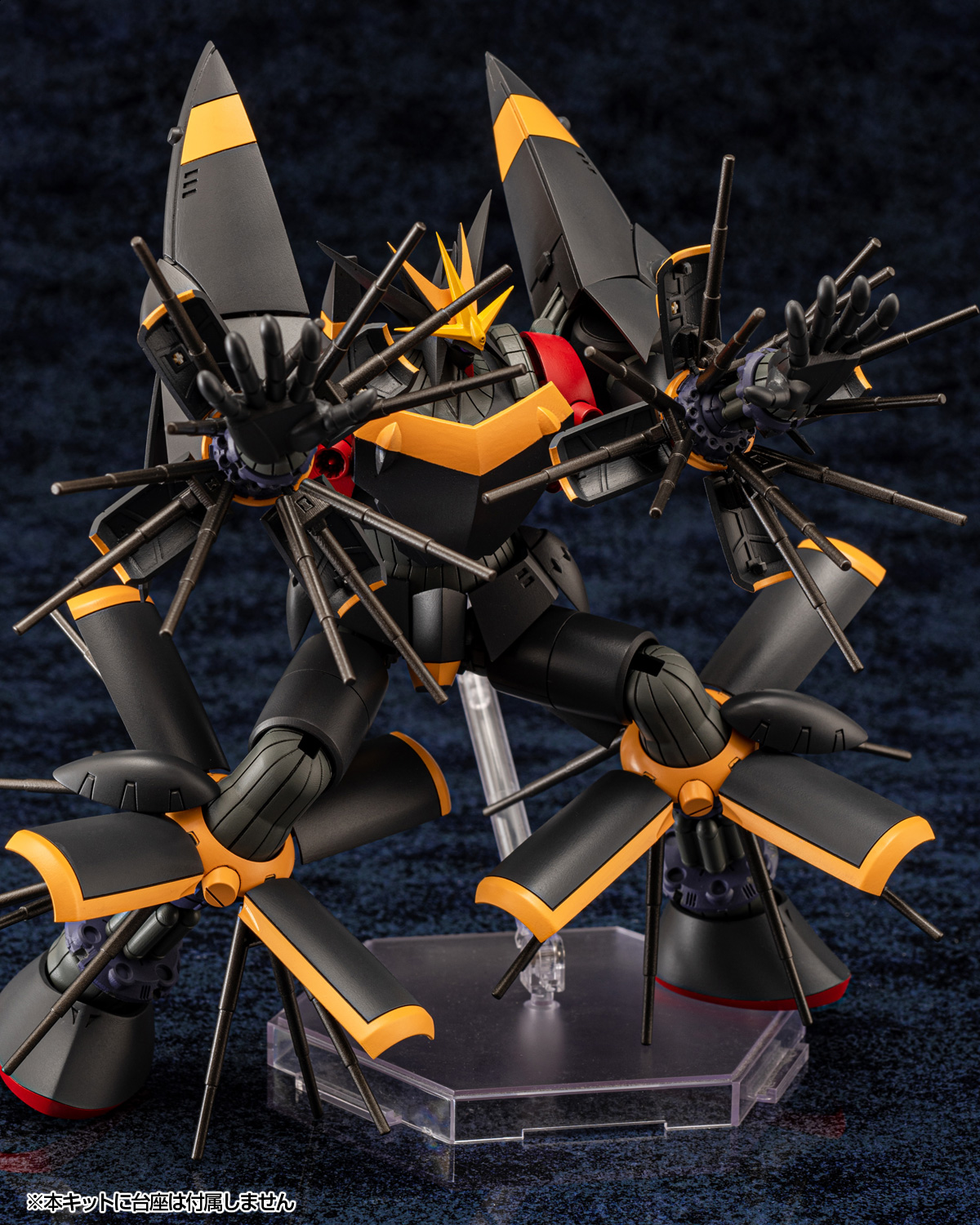Gunbuster (Gunbuster) vs Laharl (Disgaea) | SpaceBattles