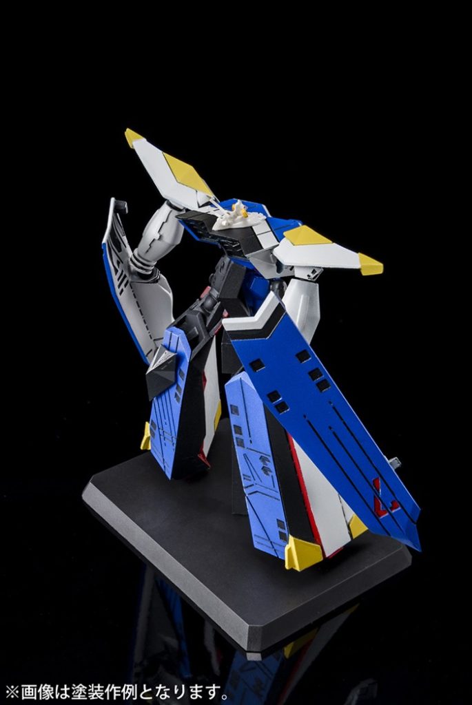 Macross 7 - Battle 7 Kit - Limited Edition | Aus-Anime Collectables ...