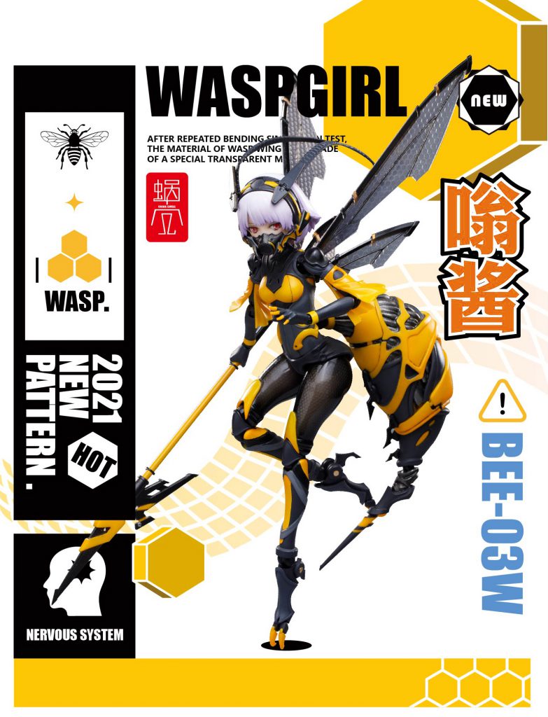SNAIL SHELL BEE03W WASP GIRL 1/12 SCALE ACTION FIGURE | Aus-Anime ...